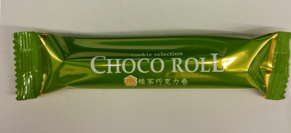 SneakASnack: Imei Choco Roll Green Tea