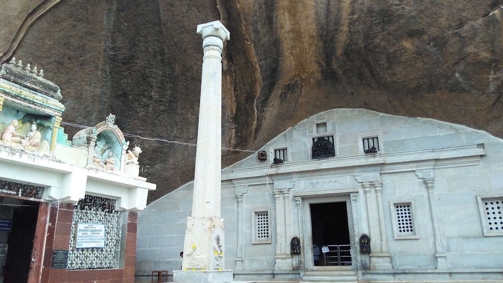 Unrushed Appreciation of Bengaluru and its surrounding areas: SRS Betta ...