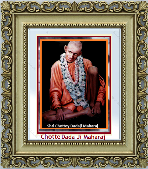 Shri Shri 1008 Shri Dadaji Dhuniwaley | Dada Ji Dham Khandwa