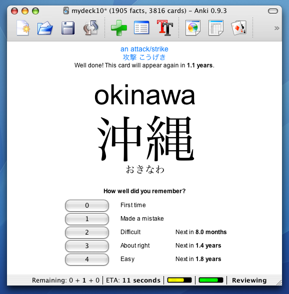Việt Kanji: Remembering the Kanji 3 volumes full + Anki