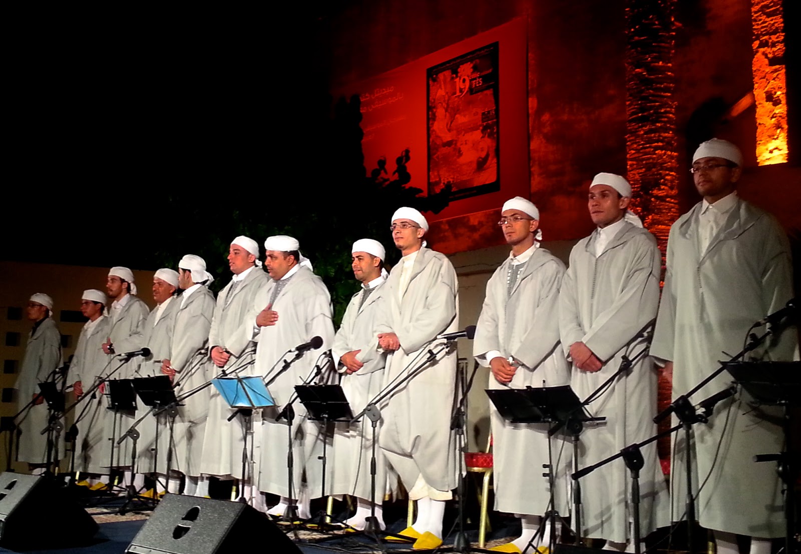 THE VIEW FROM FEZ: Tariqa Habibia ~ A splendid performance at Fes ...