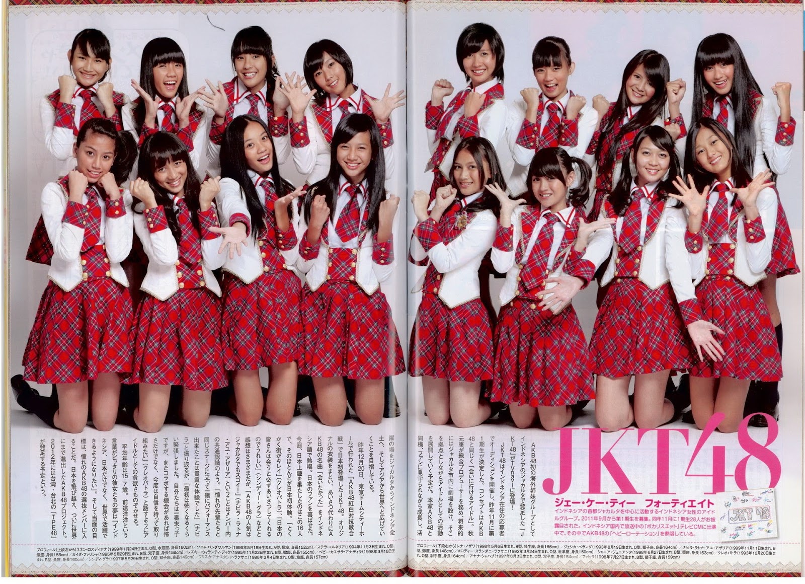 JKT48: JKT48 at fX Lifestyle X'nter Jakarta mall