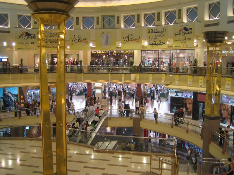 Wafi City Mall | Shopping In Focus