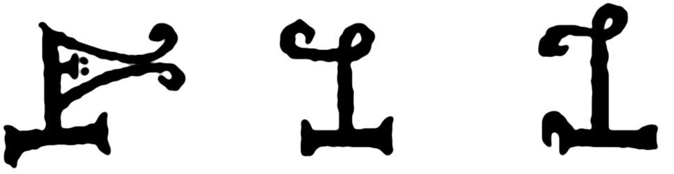 Studies on Magic: Seals of the Archangels in the Heptameron