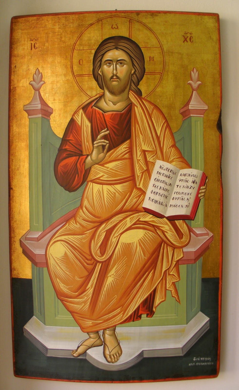 Antonis Theodorakis- Iconographer: Christ in throne- byzantine icon