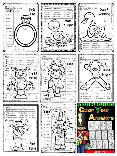 Twelve Days of Christmas Addition and Subtraction Facts Bundle - Color ...