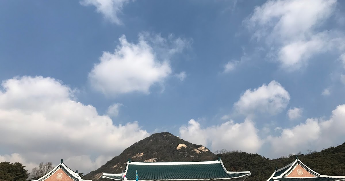 [Seoul - Gwanghwamun] Blue House Cheongwadae Sarangchae Tour - How to ...