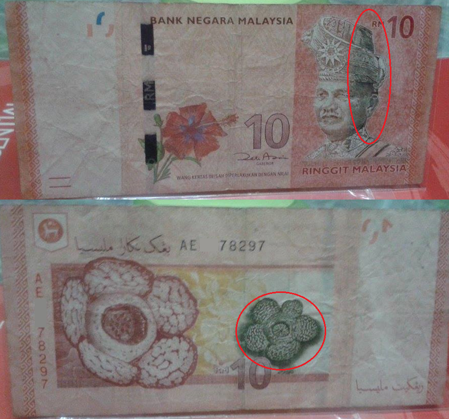 NumisCat: BR10 adalah Error Buatan Manusia?