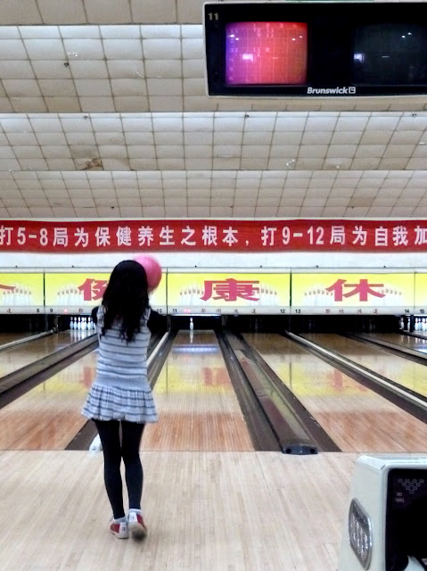 China Says Hi: Bowling in China