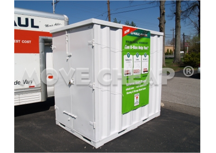 The Move Cheap Cincinnati Movers Blog: The New Metal U-Box!