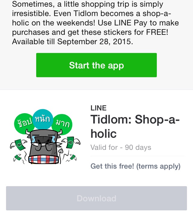 LINE Stickers Community: Free-Tidlom: Shop-a-holic sticker