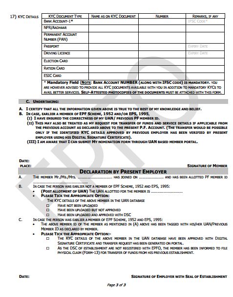 EPFO - Transfer of PF Money Gets Easier - New Form 11