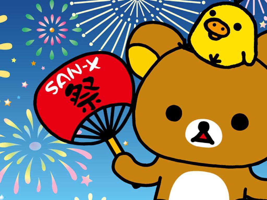 Kawaii-B: ☆All about San-X☆ | Kawaii-B