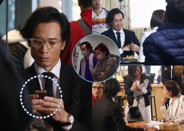 Moses Chan is worried about his wife? He uses his mobile immediately ...