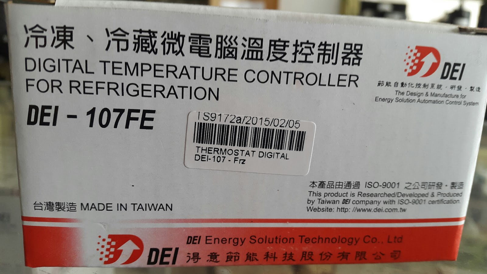 JUAL THERMOSTAT DIGITAL / DIGITAL TEMPRATURE CONTROLLER UNTUK FREEZER ...