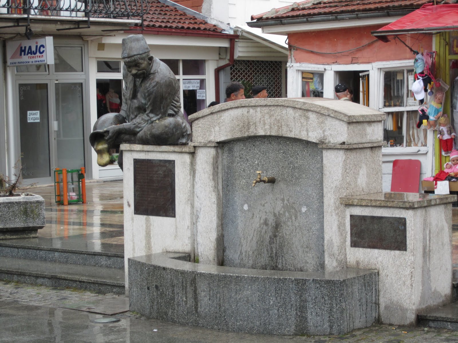 The Beauties of Macedonia: Prilep