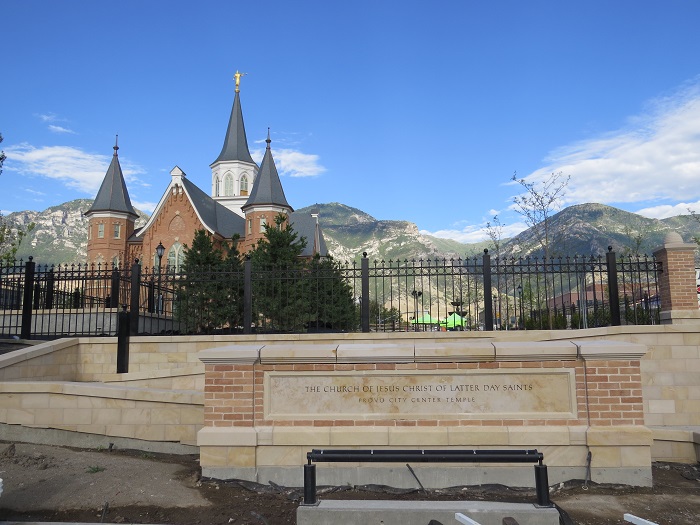 New Temple in Provo: Provo South Stake Fireside: The Original Tabernacle