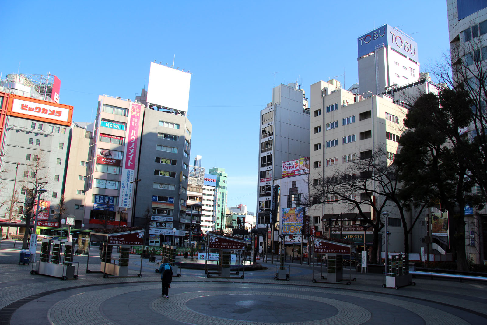 Visiting Tokyo in April