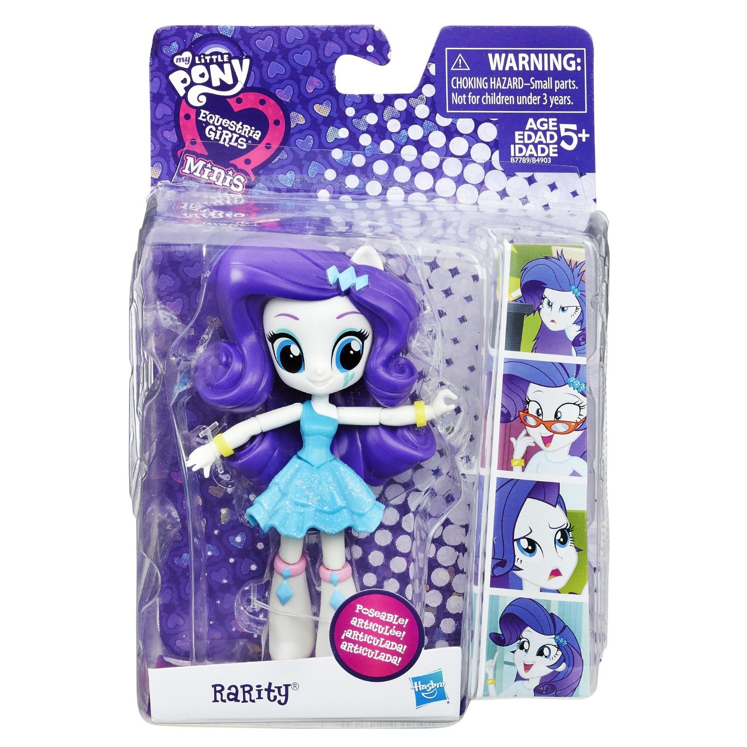 New Equestria Girls now listed on Amazon | MLP Merch