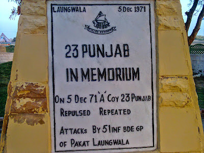 The Miscellaneous One: THE BATTLE OF LONGEWALA