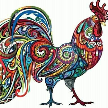 ILMU GHOIB DOA QULHU GENI | Ilmu Ghoib Nusantara