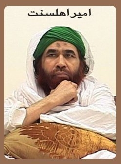 SUNNI TIGERS CAMP : beard in islam