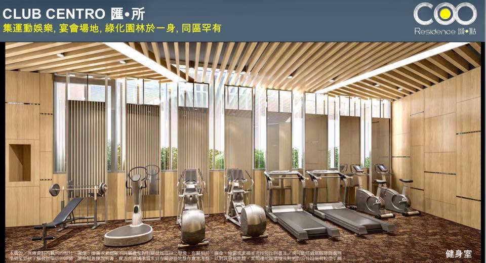 城·點 COO Residence 查詢: 2392-8090: 敬請預約示範單位: 2392-8080