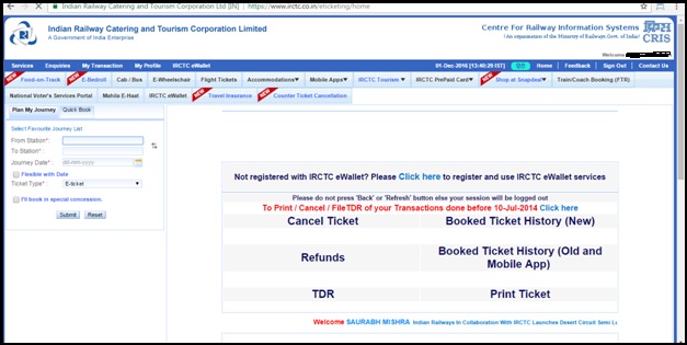 irctc.co.in | IRCTC Login | Signup Process - IRCTC Login Next ...