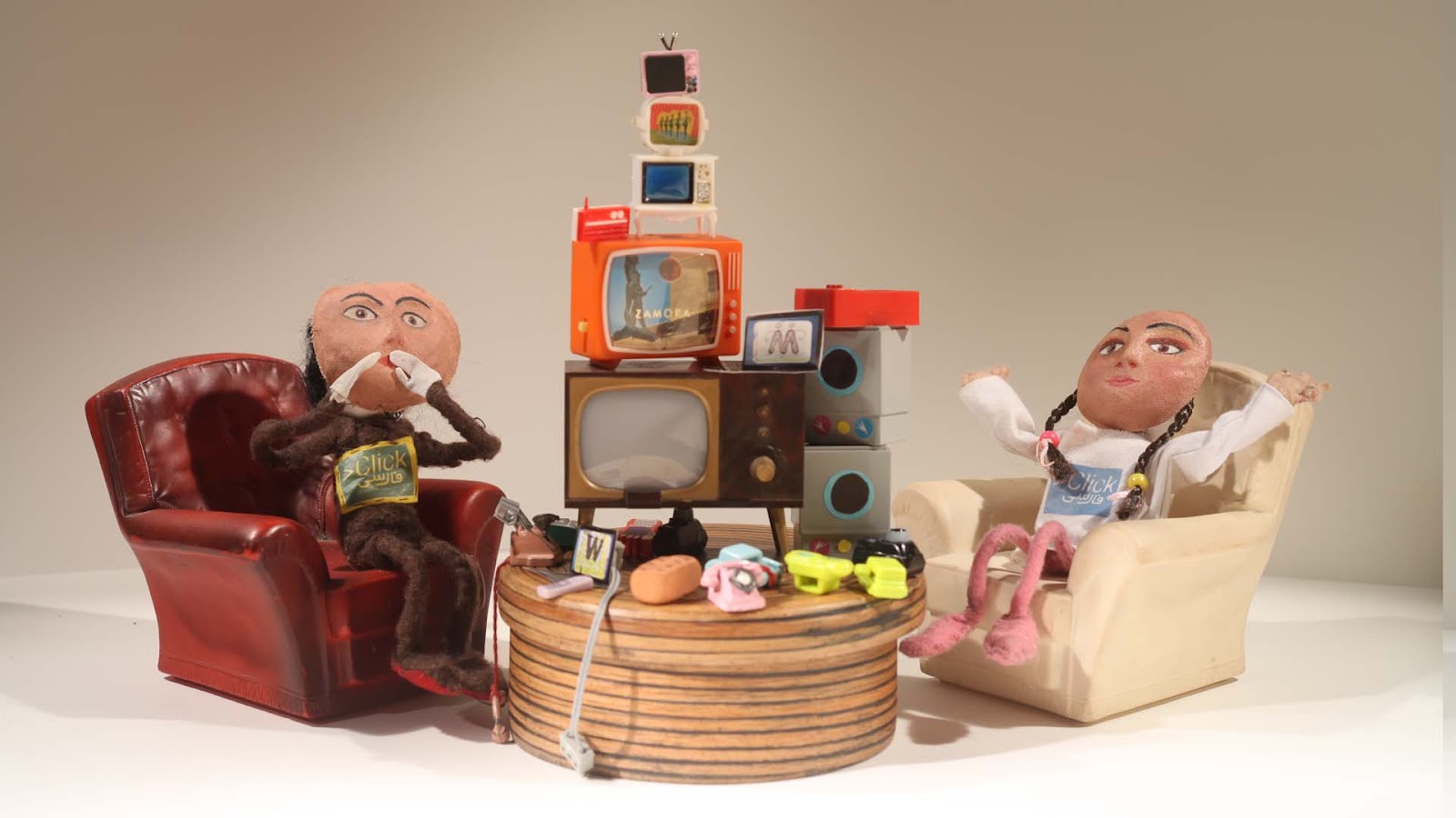 Emma Calder's Moody Days