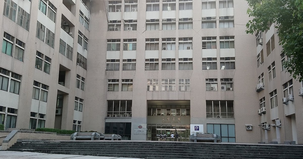 Good Experience in NCTU: Part B