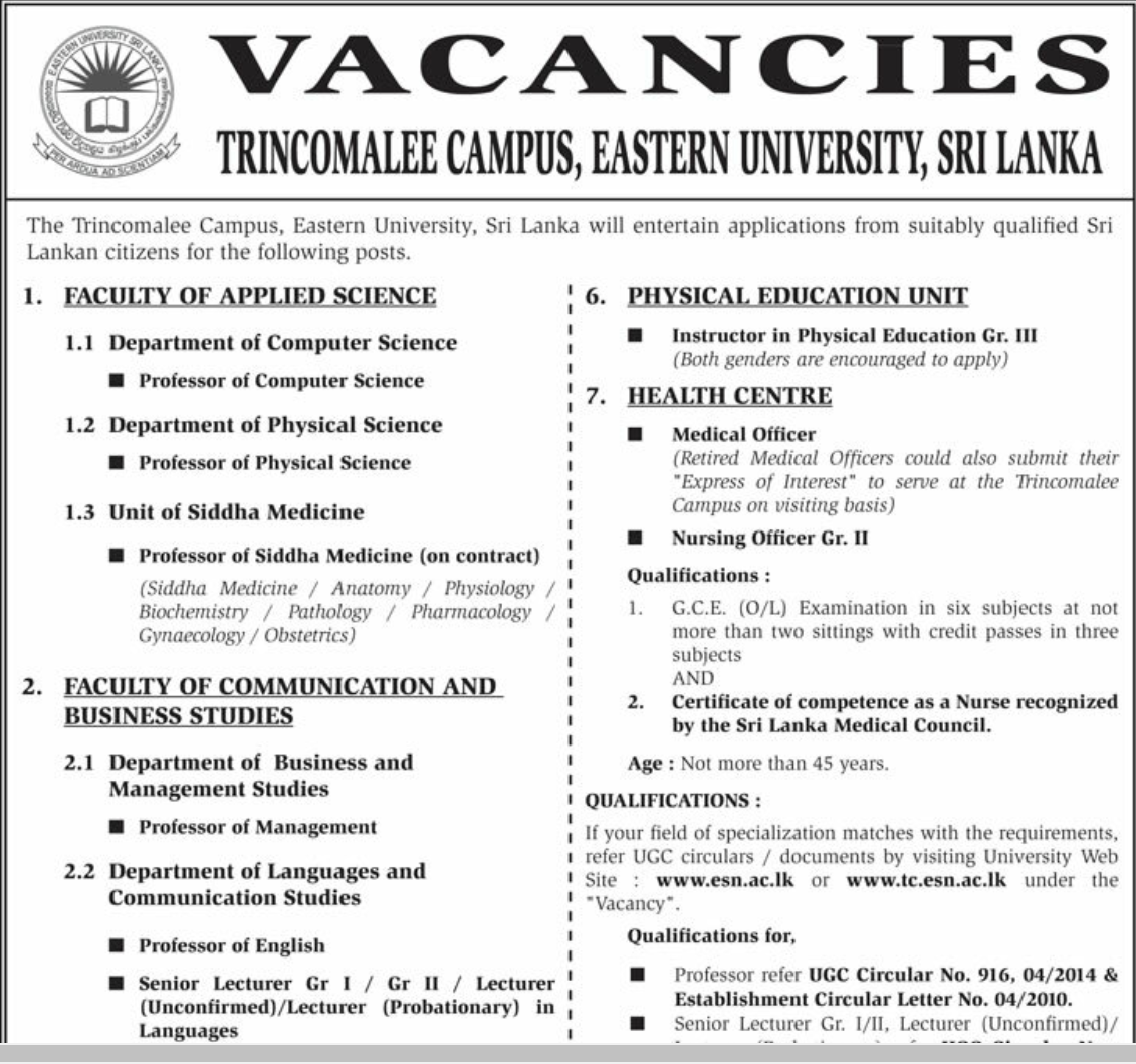 Vacancies - TRINCOMALEE Campus, Eastern University - TeachMore.lk