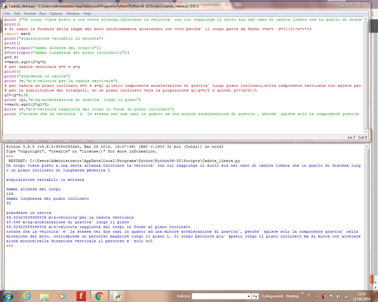 DROIDSCRIPT IN EVERY FIELD