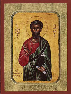 ORTHODOX CHRISTIANITY THEN AND NOW: Skull of the Apostle Timothy To ...