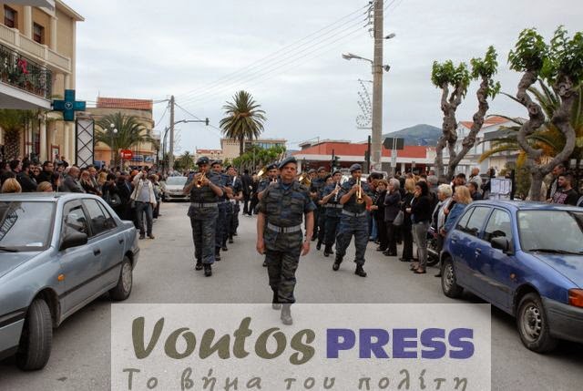 VOUTOSPRESS.GR: ΚΑΛΟ ΣΟΥ ΤΑΞΙΔΙ ΠΑΙΔΙ ΜΟΥ