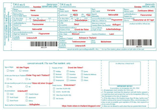 Mein Leben in Thailand : Thailändisches Einreiseformular TM.6 ...