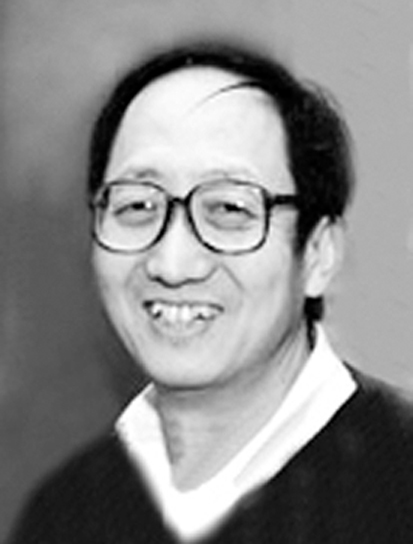 Astro Fisika: Prof. Daniel Chee Tsui: Anak Kampung Peraih Nobel