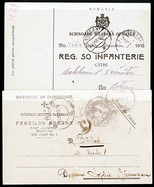 Romanian Stamp News: Scrisori militare oficiale