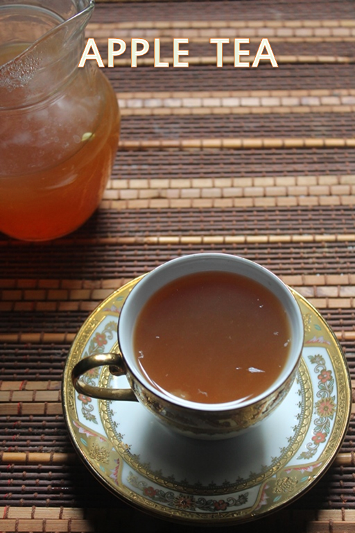 Apple Cinnamon Tea Recipe | Apple Tea Recipe