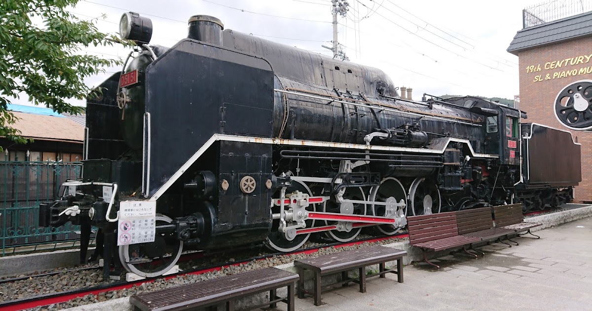 Blair's 鐵道攝影: 国鉄D51形蒸気機関車 D51-51