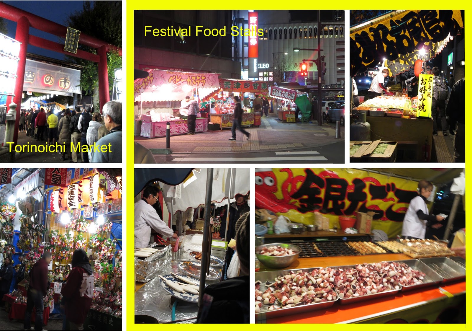 Yuko's Japan Guide: Would You Like To Try A Virtual-Reality Tour Of ...