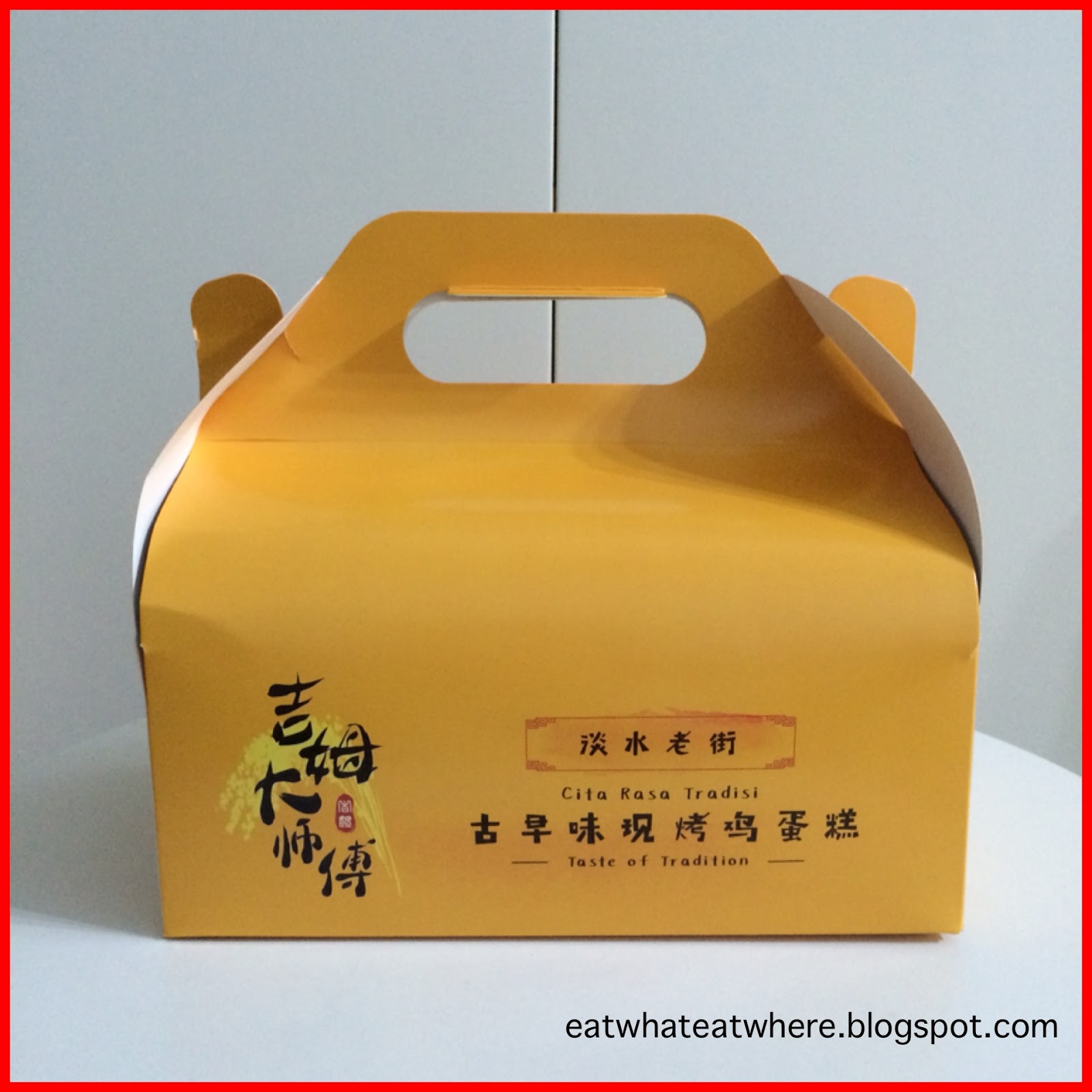 Eat what, Eat where?: Imbi Market (Jim's Recipe Egg Sponge Cake) @ ICC Pudu