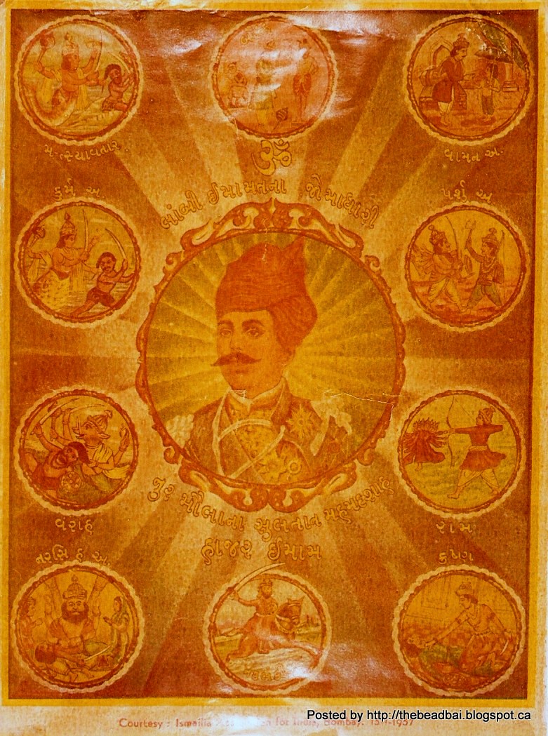 Bead Bai: Bead Bai: Satpanth Ismaili Das Avatar Ginan