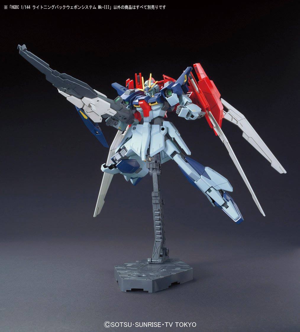 GUNDAM GUY: HGBF 1/144 Lightning Back Weapon System Mk-III - Release Info