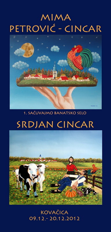 MOJA NAIVA: MOJA NAIVA - MIMA I SRDJAN CINCAR