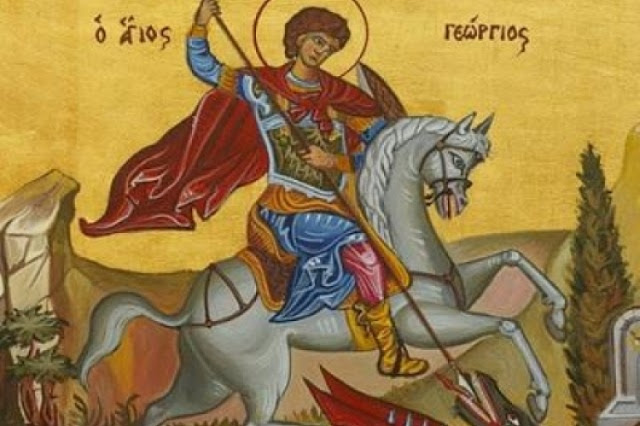 Οι θαυματουργές εικόνες του Αη Γιώργη και τα γεγονότα που κρύβουν πίσω ...