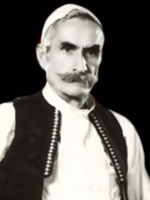 ORA SHQIPTARE: Dervish Shaqa