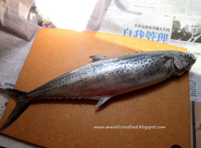 Annielicious Food: Muar Otak (麻坡乌挞) - (MFF-Johor) #1