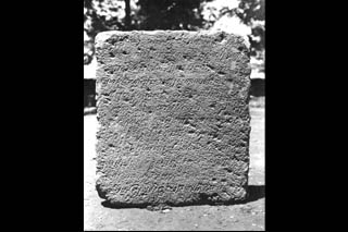 15 Peninggalan Kerajaan Mataram Kuno, Candi dan Prasasti beserta Gambarnya