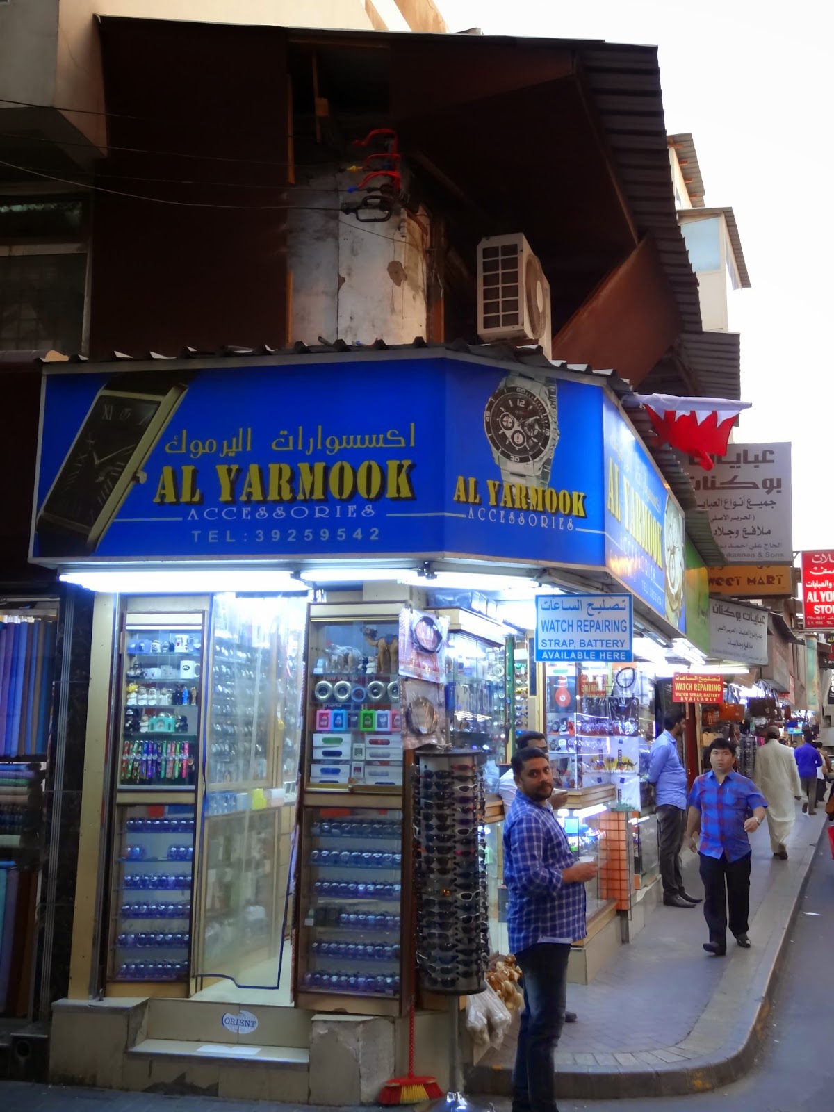 My Graced Journey: Christmas in Bahrain