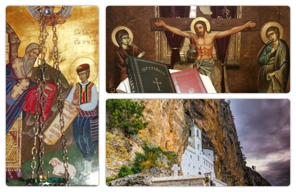 ПРАВОСЛАВЉЕ: ПРАВОСЛАВЉЕ- PRAVOSLAVLJE